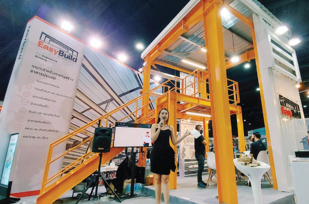 ACT Forum '20 Design+Built 2020"